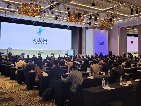 [2022 K-UAM 컨펙스] 하늘 길 열린다. UAM 위해 모인 5개 도시 'K-UAM 컨펙스' 개막