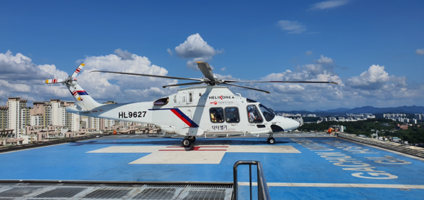 Incheon City Designates and Manages 57 Handover Points for the ‘Flying ...