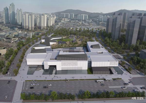Incheon City Seeks Citizen Input on the Operation of the ‘Incheon ...