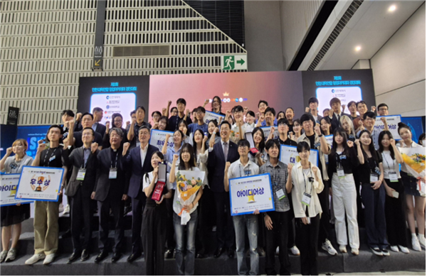 Incheon University Alliance Startup Academy Successfully Concludes