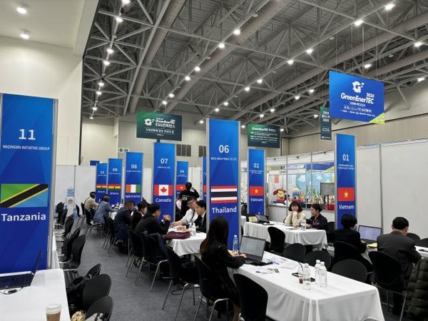 Incheon Hosts Successful 2024 Green EnerTech Exhibition