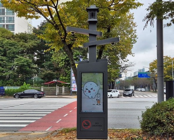 Yeonsu-gu in Incheon Introduces AI System to Curb Secondhand Smoke