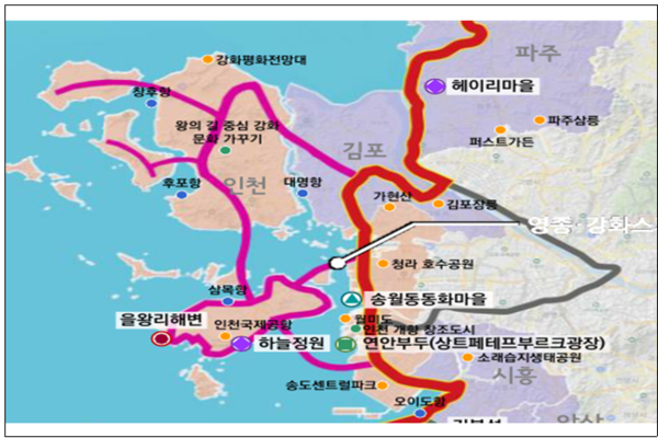 Incheon to Launch Master Plan for Scenic Route Designation