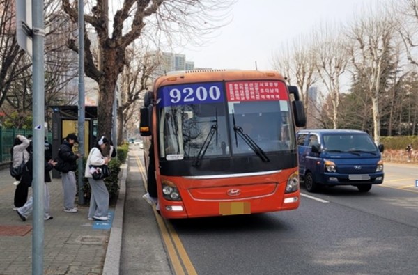 Incheon-Seoul Express Bus Service Increases Operations Under Semi-Public System