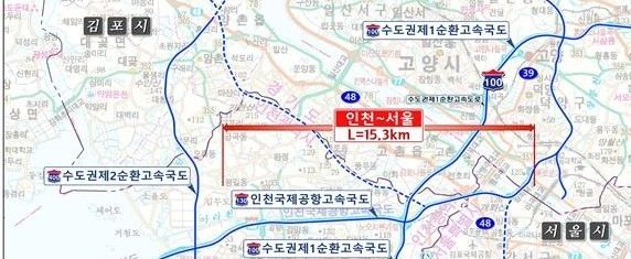 Plan in Motion to Turn Ground-Level Gyeongin Expressway into Green ...