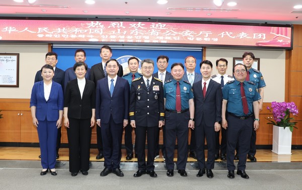 Incheon Police Agency holds talks with Shandong Provincial Public ...