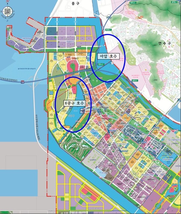IFEZ Holds Naming Contest for Songdo Waterfront Section 6 Lake and Aam Lake