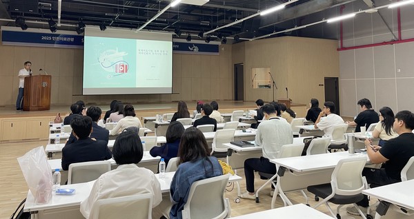 Incheon Trains Specialists to Attract Foreign Patients