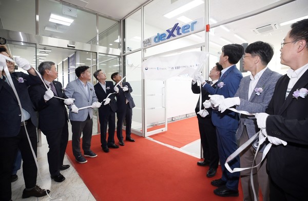 IFEZ, Digital Trade Support Center “deXter” Opens
