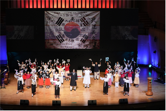 Creative Music Drama “Incheon! Haebang-Dong-yi” Marks 80th Liberation ...