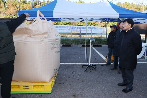 Ongjin-gun Begins Purchasing Dried Rice for 2025 Public Reserve