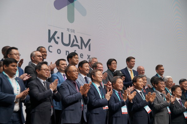 [2025 K-UAM] 인천 모인 '항공교통' 현주소…K-UAM 콘펙스 개막