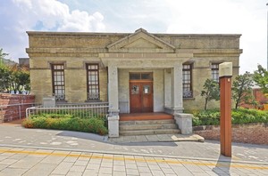 Historic Incheon Building to Reopen as Artist Exhibition Space