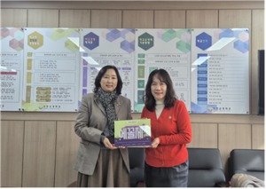 Incheon Foundation for Women & Family's Gender Equality Center Holds ...