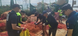 Incheon to Host Marine Waste Gear Collection Contest from July 7 to 16