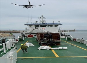 Incheon City to Expand Drone-Based Coastal Waste Transport Across ...